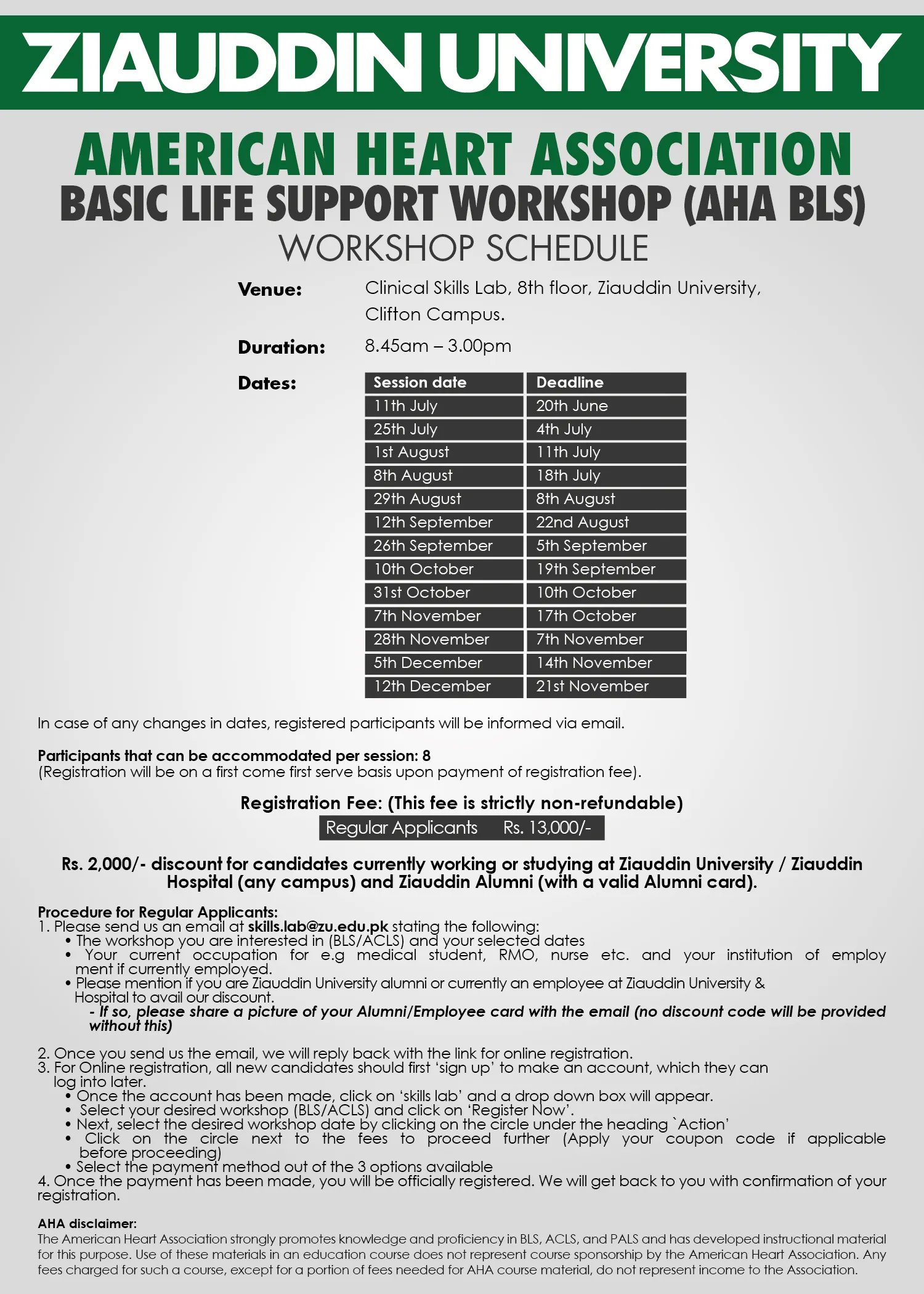 Skills Lab - Ziauddin University